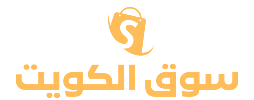 سوق .كوم الكويت - SOUQ Kuwait