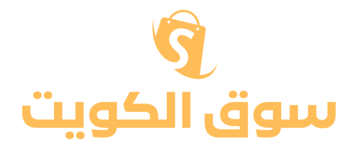 سوق .كوم الكويت - SOUQ Kuwait